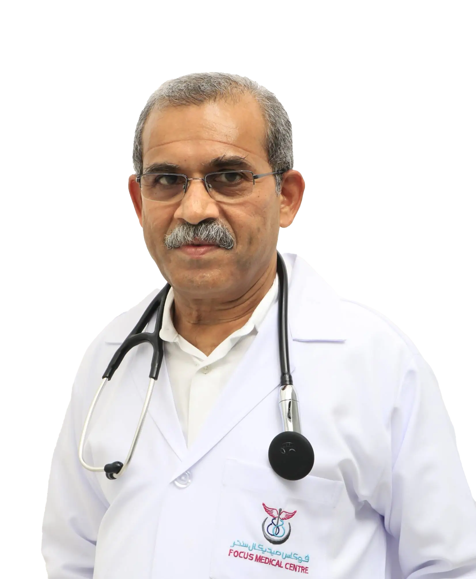 Top dental clinic in Qatar, focus medical centre - contact now